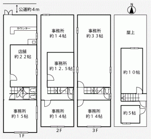 %ef%bc%92%e5%9b%b3%e9%9d%a2%e6%9c%80%e6%96%b0 | 株式会社恵幸商事
